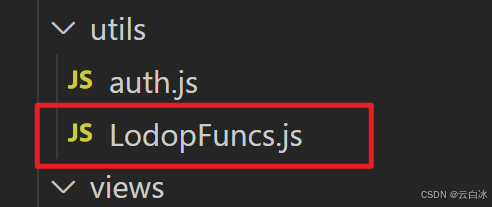 vue2+element结合c-lodop实现打印功能_vue2 lodop-CSDN博客