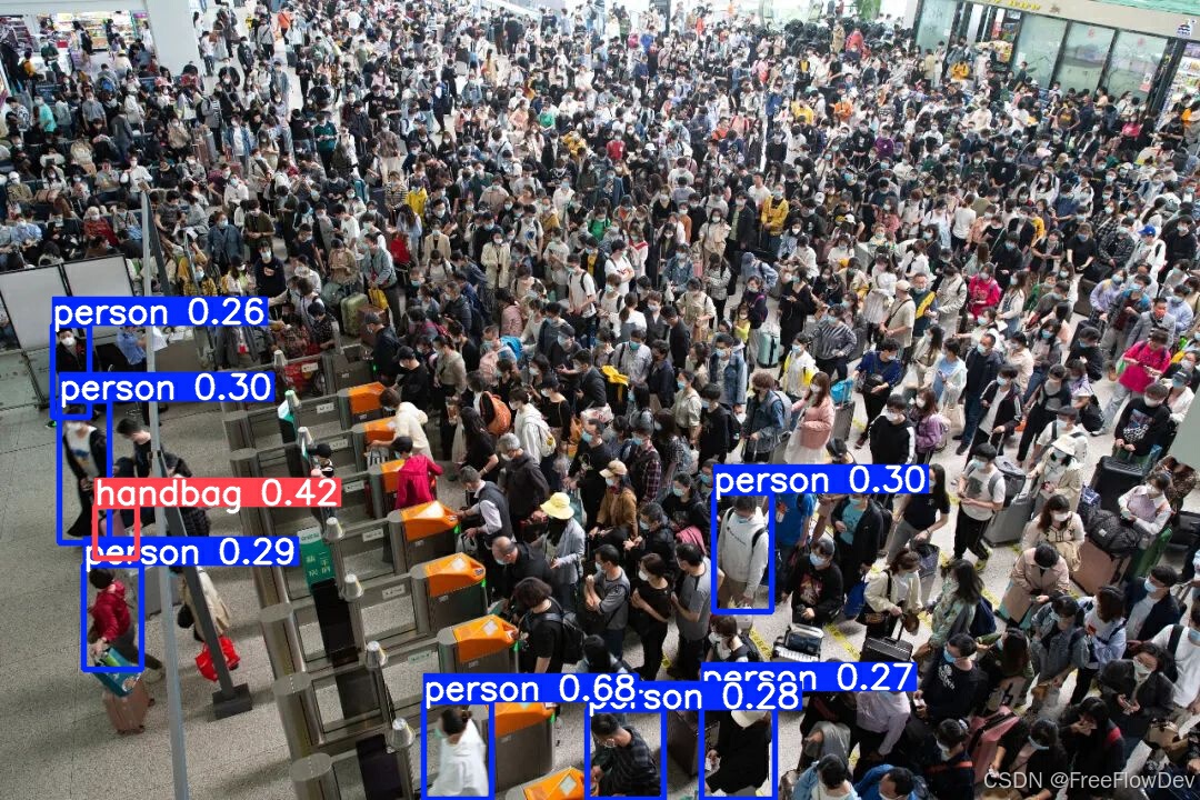 【目标检测】基于YOLO的多任务识别（道路状况）| labelimg标注_yolo多任务-CSDN博客