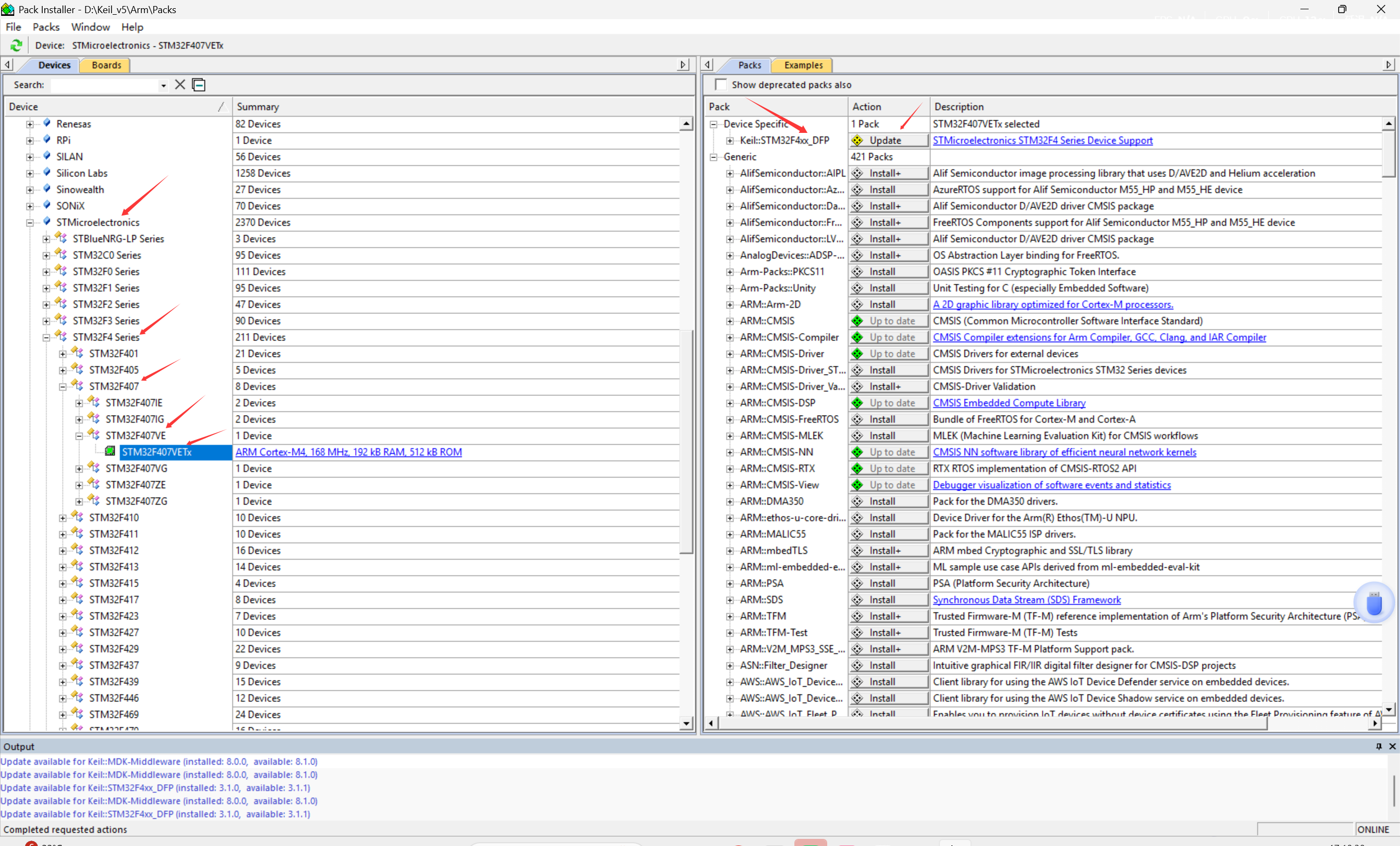 基于标准库的stm32f4xx的工程模板stm32f4工程模板建立 Csdn博客