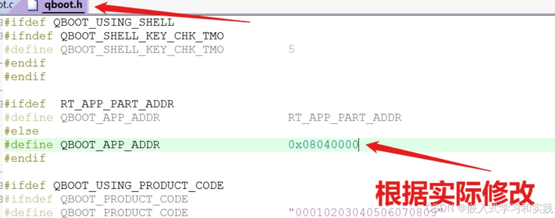 手把手教 stm32单片机基于rt-thread使用qboot软件包快速制作bootloader_rtthread qboot-CSDN博客