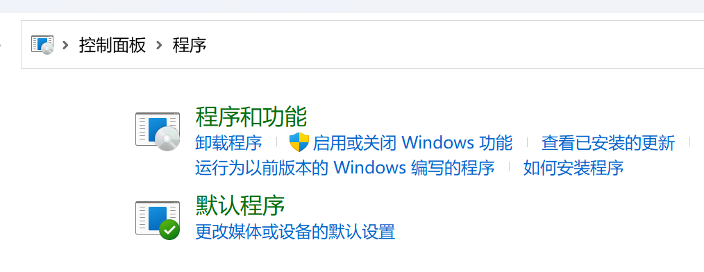Win系统本地部署Docker desktop+Ubuntu+1panel+QuickChart-MCP-Server+QuickChart服务渲染图表_quickchart-server ...