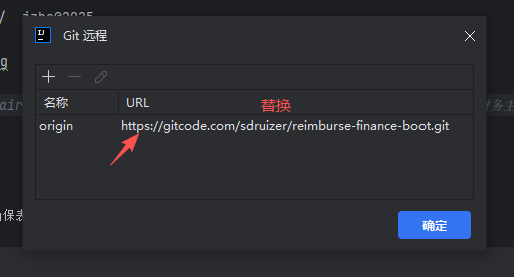 开源基金会AtomGit教程-CSDN博客