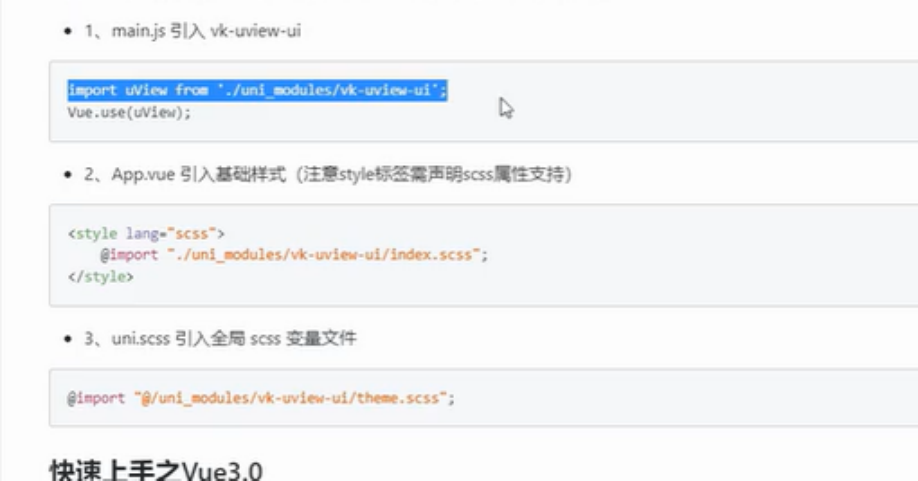 TypeError: Cannot read property ‘call‘ of undefined at _webpack_require_ (null:91) at Object ...
