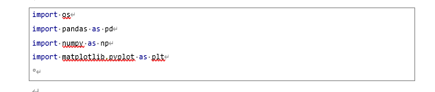 Word插件Easy Code Formatter安装与使用教程-CSDN博客
