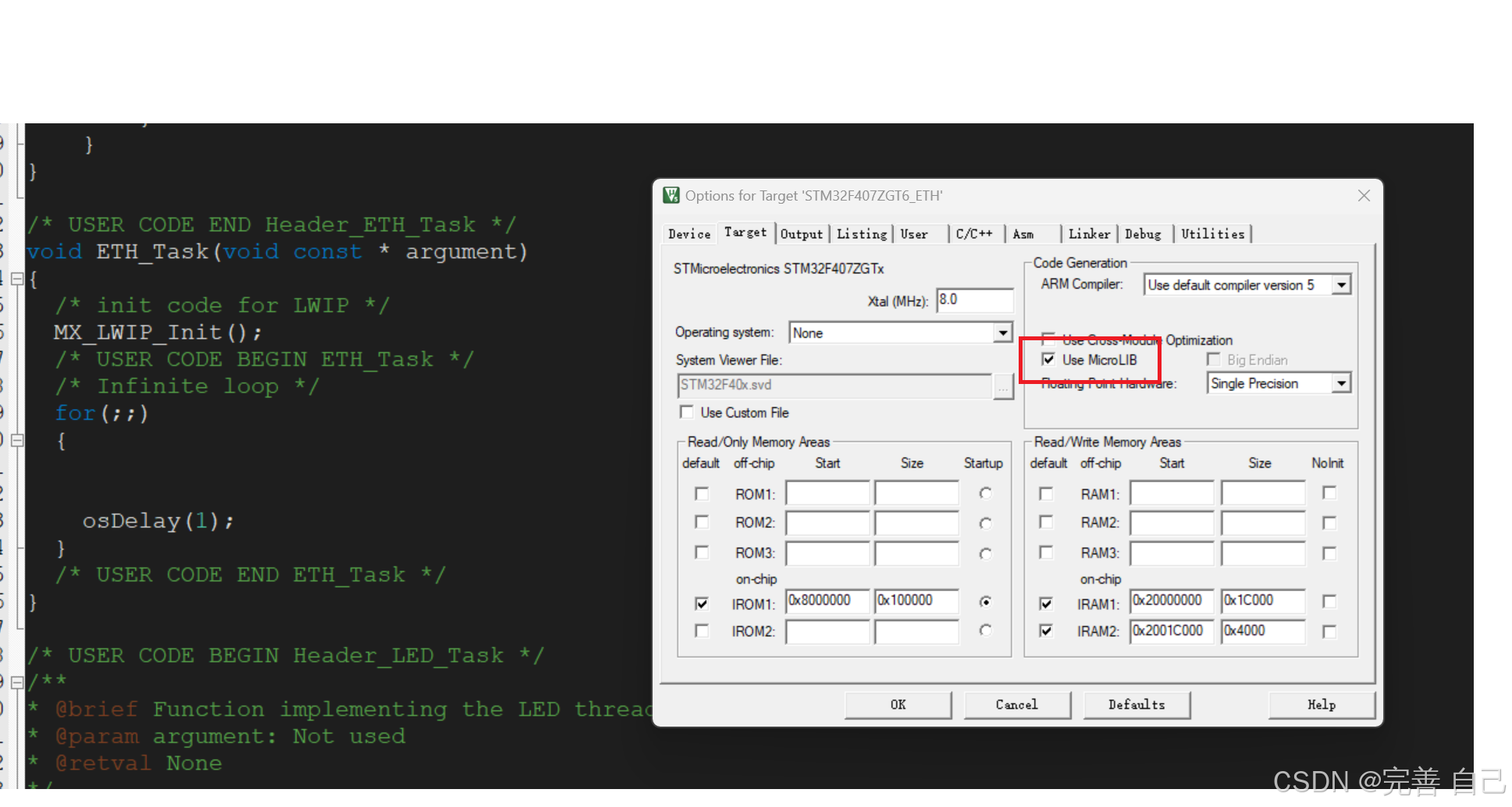 STM32CubeMX配置LWIP+FreeRTOS实现ping通_stm32cubemx freertos lwip-CSDN博客