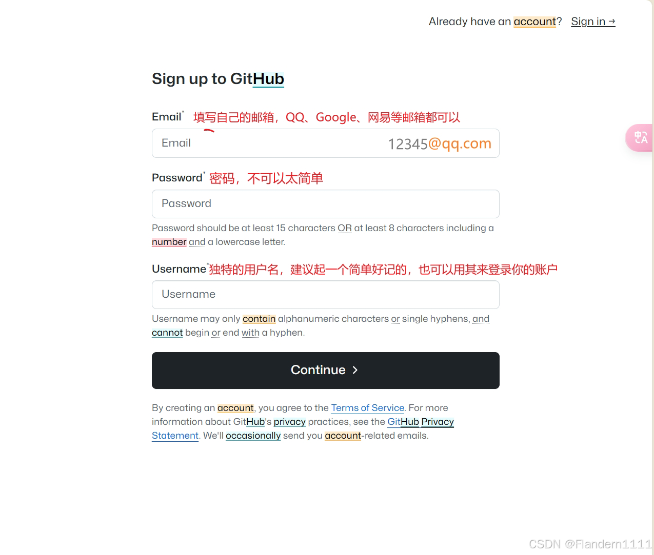 GitHub注册，登录以及访问_github登录-CSDN博客