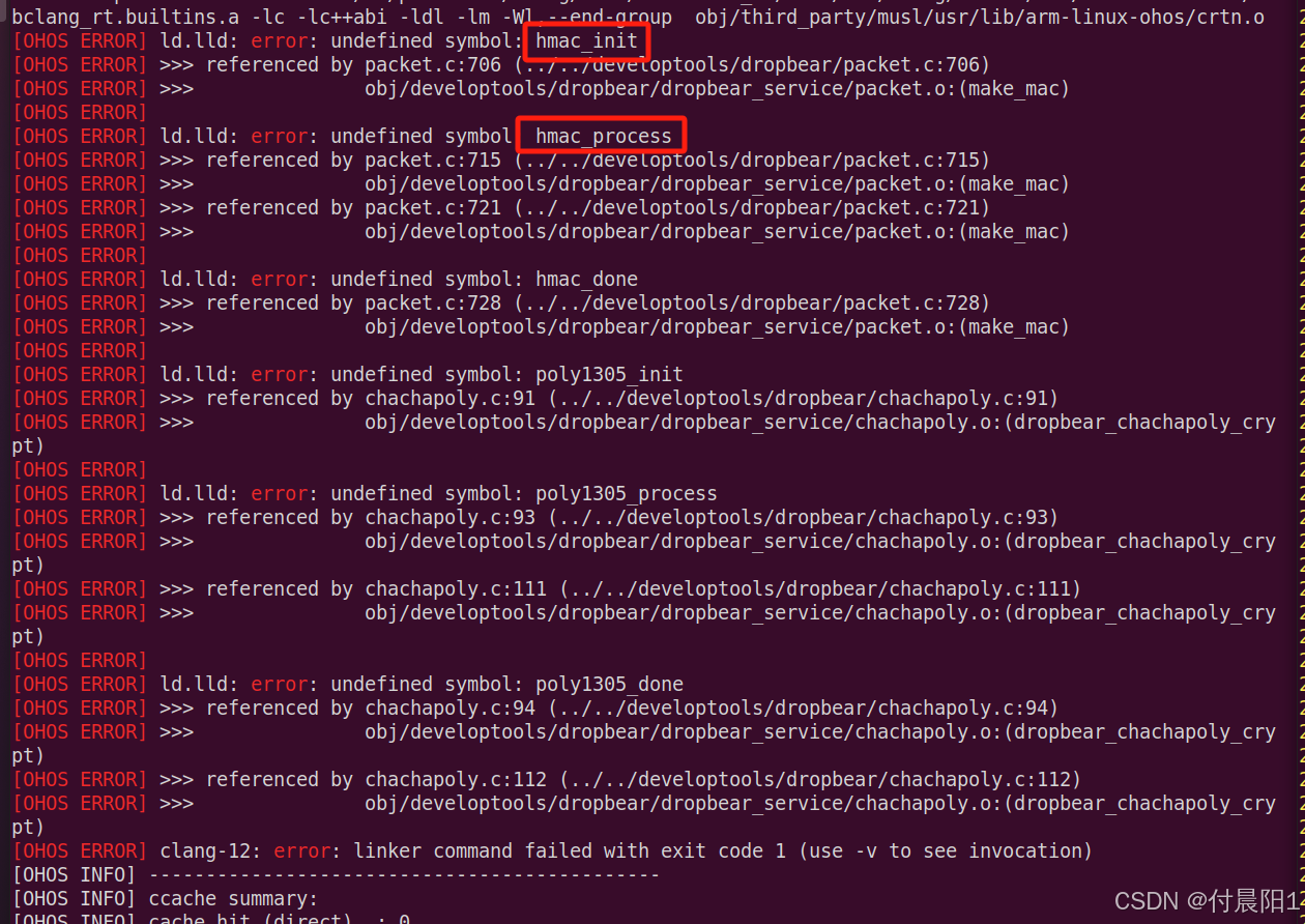 RK3568------Openharmony 3.2-Release 集成ssh服务器 Dropbear_openharmony dropbear-CSDN博客