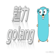 golang命令大全8--跨平台构建-CSDN博客