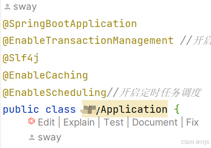 Spring Task-CSDN博客