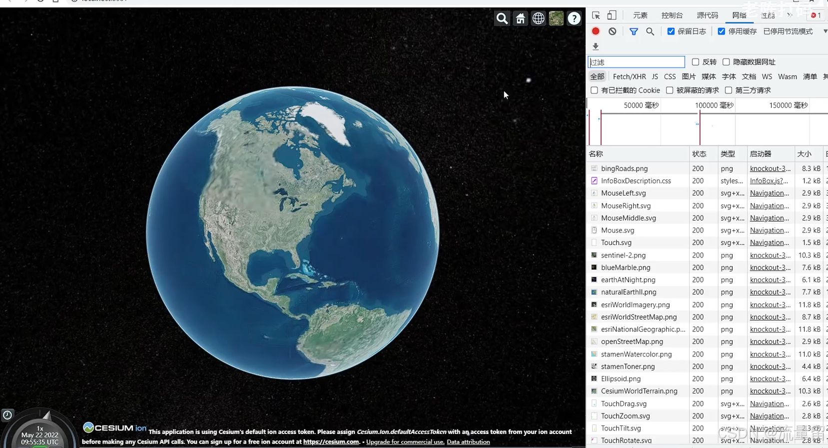 一个基于 CesiumJS 的前端应用程序，CesiumJS 是一个用于创建 3D 地球和地图的开源 JavaScript 库。_第三方3d地球库前端-CSDN博客