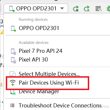 Android Studio 使用真机WIFI调试碰到的问题，最后一种解决完事_android studio wifi 连接真机教程-CSDN博客