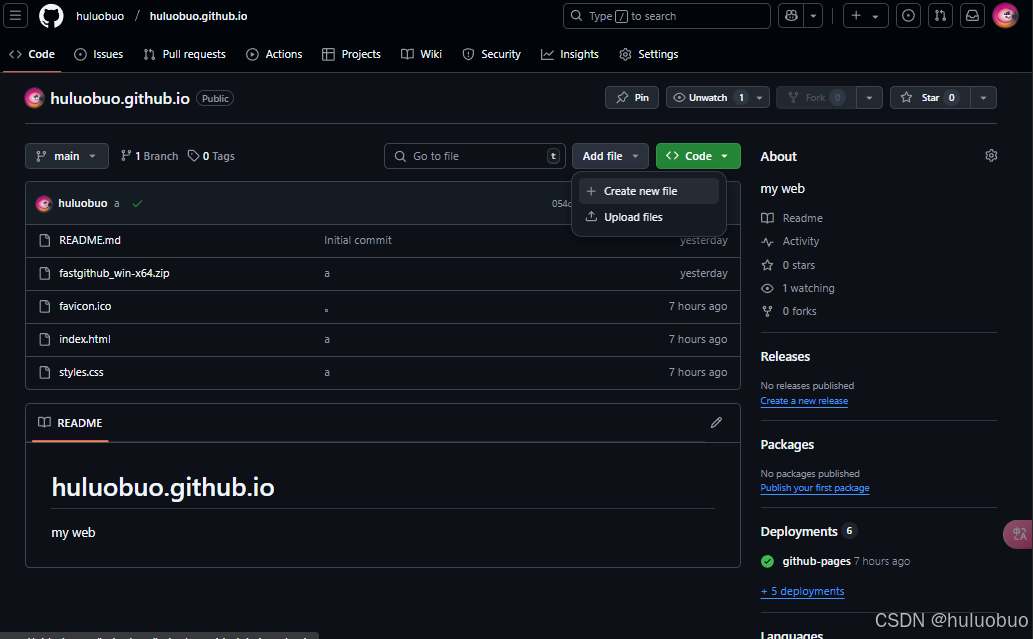 制作一个个人网站（静态·GitHub）_github个人网站-CSDN博客