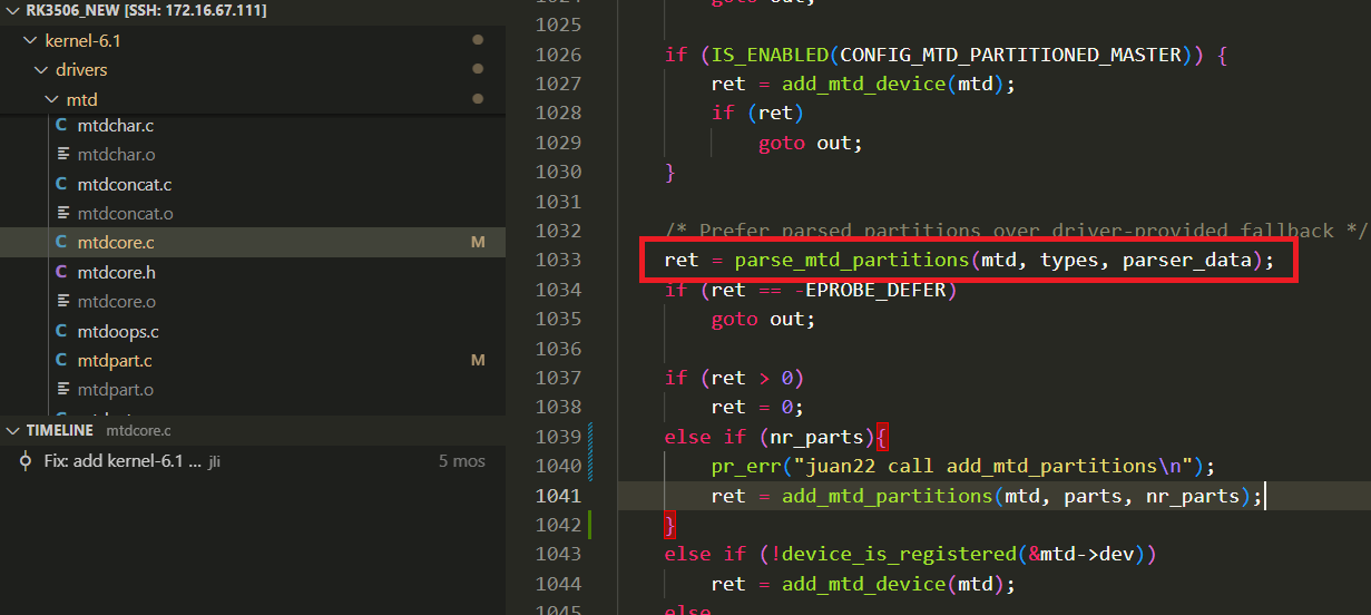 RK3506 NAND FLASH烧录包制作_rk3506 miniloaderall.bin-CSDN博客