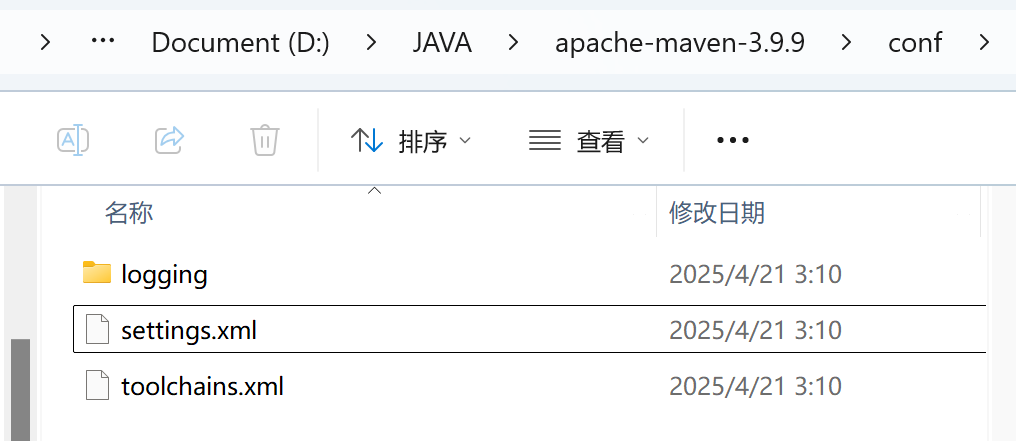Windows 系统下vscode配置 Maven 的详细步骤_vscode maven-CSDN博客