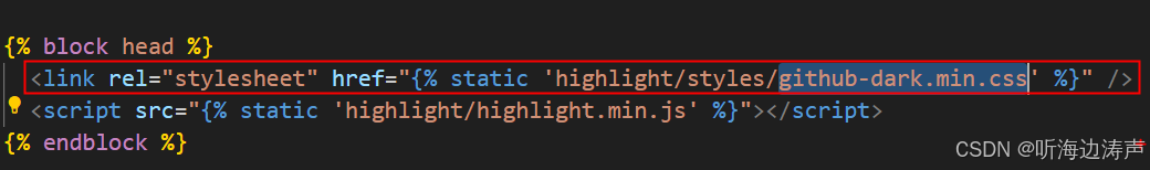 用 highlight.js 高亮显示代码-CSDN博客