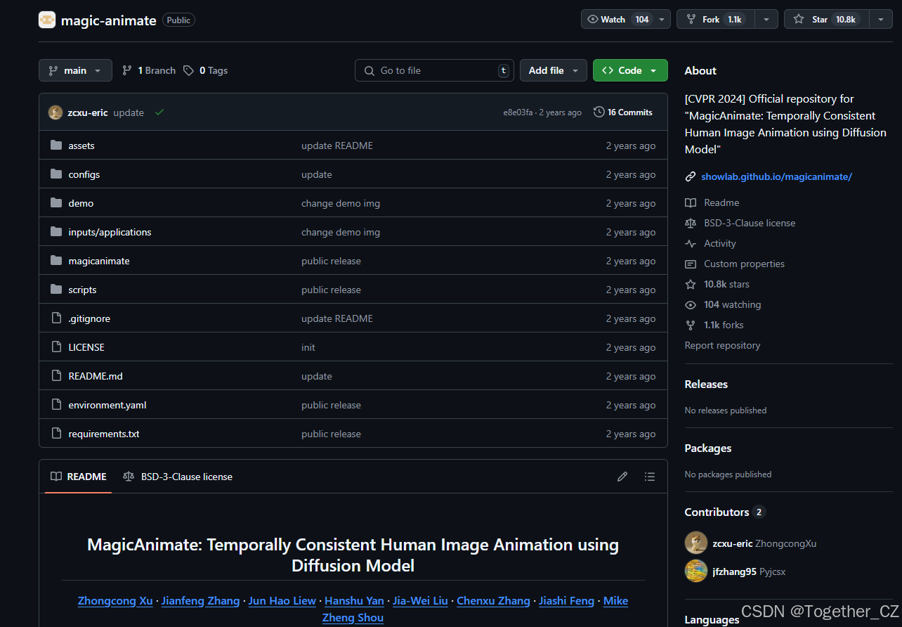 MagicAnimate: Temporally Consistent Human Image Animation using Diffusion Model——使用扩散模型实现时间一致的人像 ...