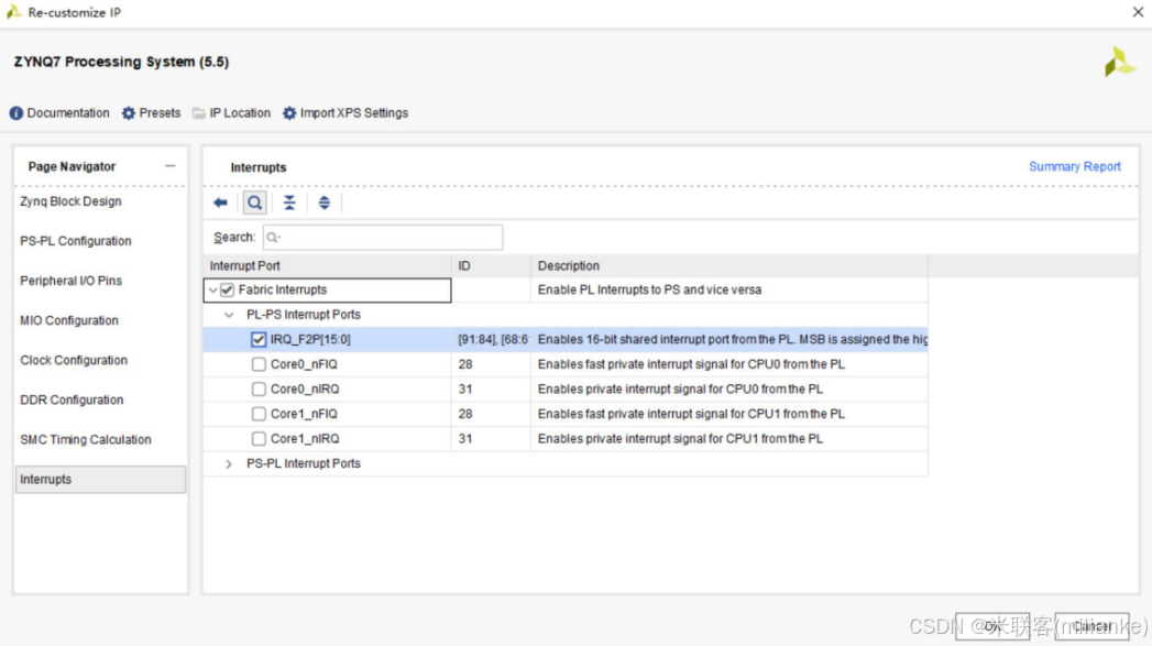 [米联客-XILINX-H3_CZ08_7100] FPGA_SDK入门篇连载-22 PL AXI-CAN实验_axi can ip-CSDN博客