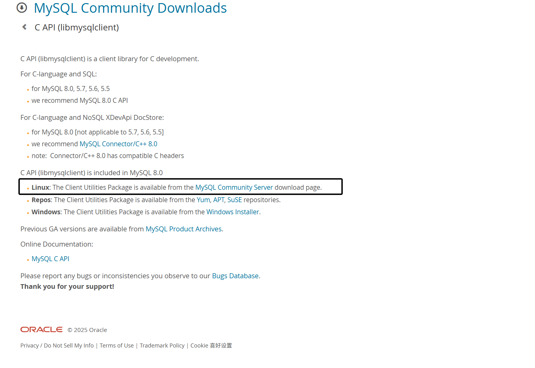 MYSQL之C语言连接数据库-CSDN博客