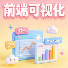 万字长文，前端 SVG 看这一篇文章就够了_前端svg-CSDN博客