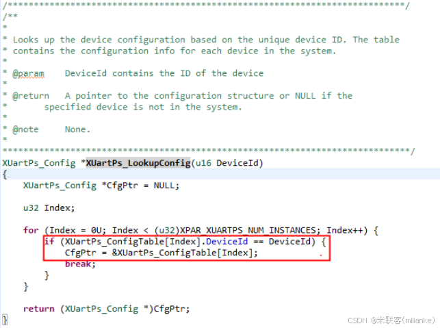 [米联客-XILINX-H3_CZ08_7100] FPGA_SDK入门篇连载-10PS UART 中断接收实验_xilinx sdk uart 中断代码-CSDN博客