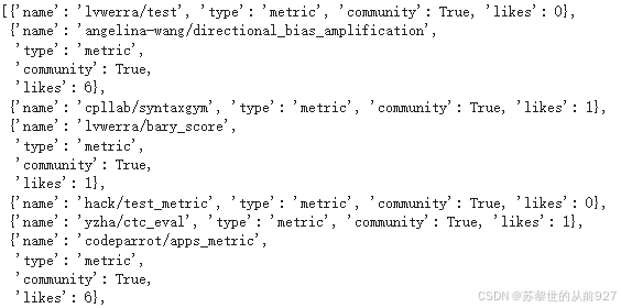 transformers基础组件之Evaluate_pip install evaluate-CSDN博客
