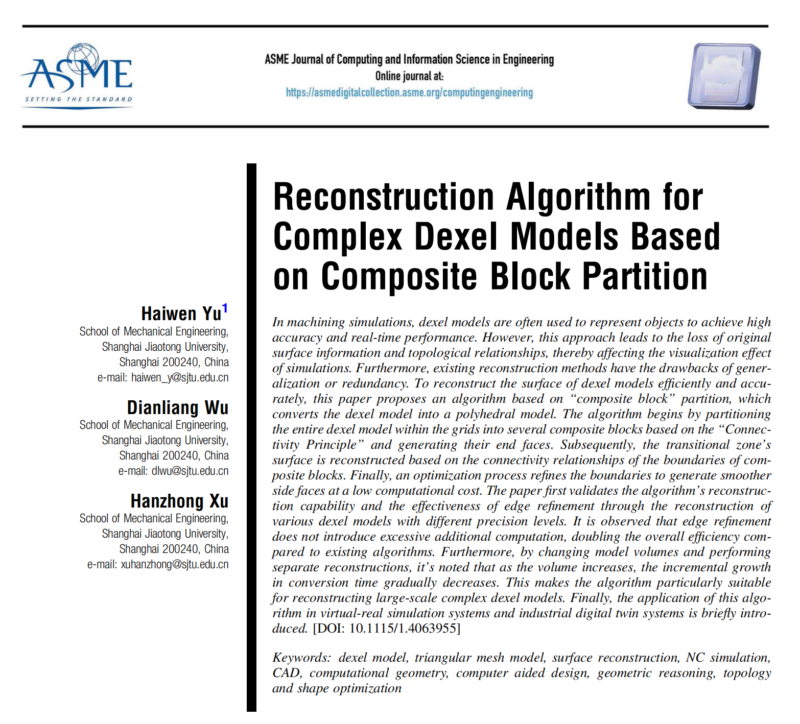 cnc仿真_dexel-CSDN博客