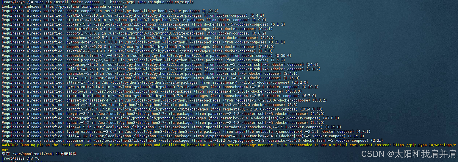 Linux Centos7.8 安装docker-compose pip安装_pip安装docker-compose-CSDN博客