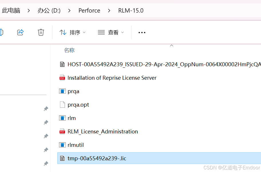 【Perforce】QAC-如何在指定端口启动ISV server_helix qac的rlm-CSDN博客