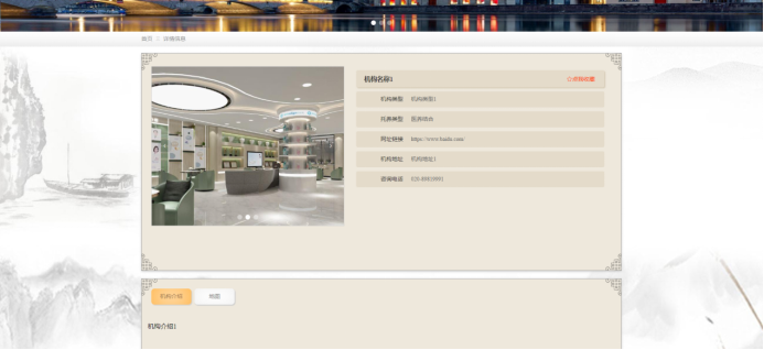 计算机毕业设计springboot的养老服务平台 基于spring Boot框架的智慧养老服务平台设计与实现 Spring Boot驱动的养老服务管理系统开发 Csdn博客