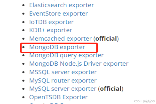 【prometheus+Grafana篇】基于Prometheus+Grafana实现MongoDB数据库的监控与可视化_grafana 讀 mongodb-CSDN博客