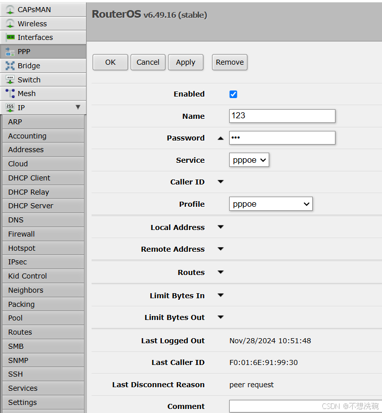 ROS v6.49.16 PPPOEserver设置步骤_client is on slave interface-CSDN博客