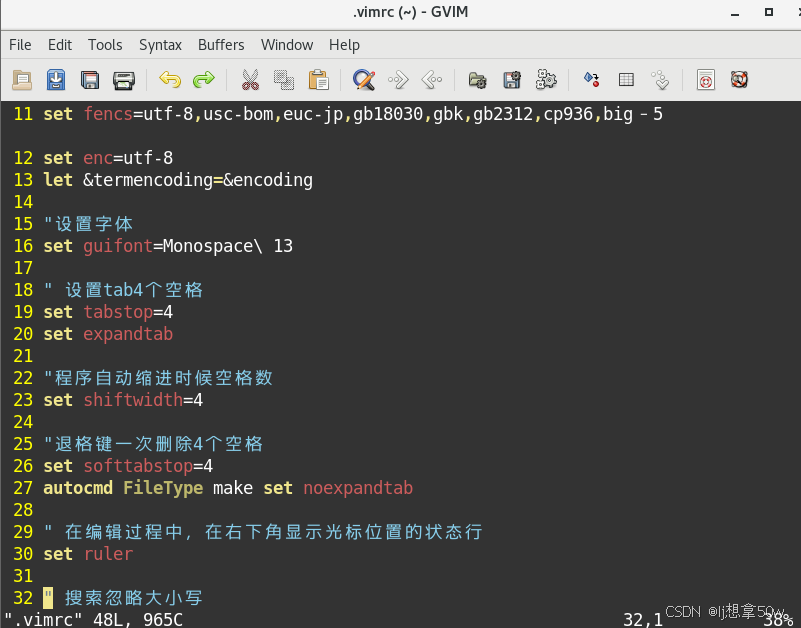 从零开始搭建Linux（Centos7）下uvm验证环境（3）_uvm验证环境搭建实例-CSDN博客