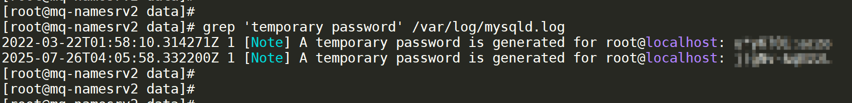 Linux 安装 MySQL 5.7.44 超详细图文步骤_mysql5.7.44安装教程图解-CSDN博客