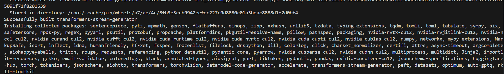 Python----算法移植（RK3588部署多模态大模型）_rk3588 大模型-CSDN博客
