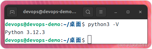 在 Ubuntu 24.04、22.04 或 20.04 Linux 上安装 Python 3.13、3.12 或 3.11_ubuntu20.04安装python3.11-CSDN博客