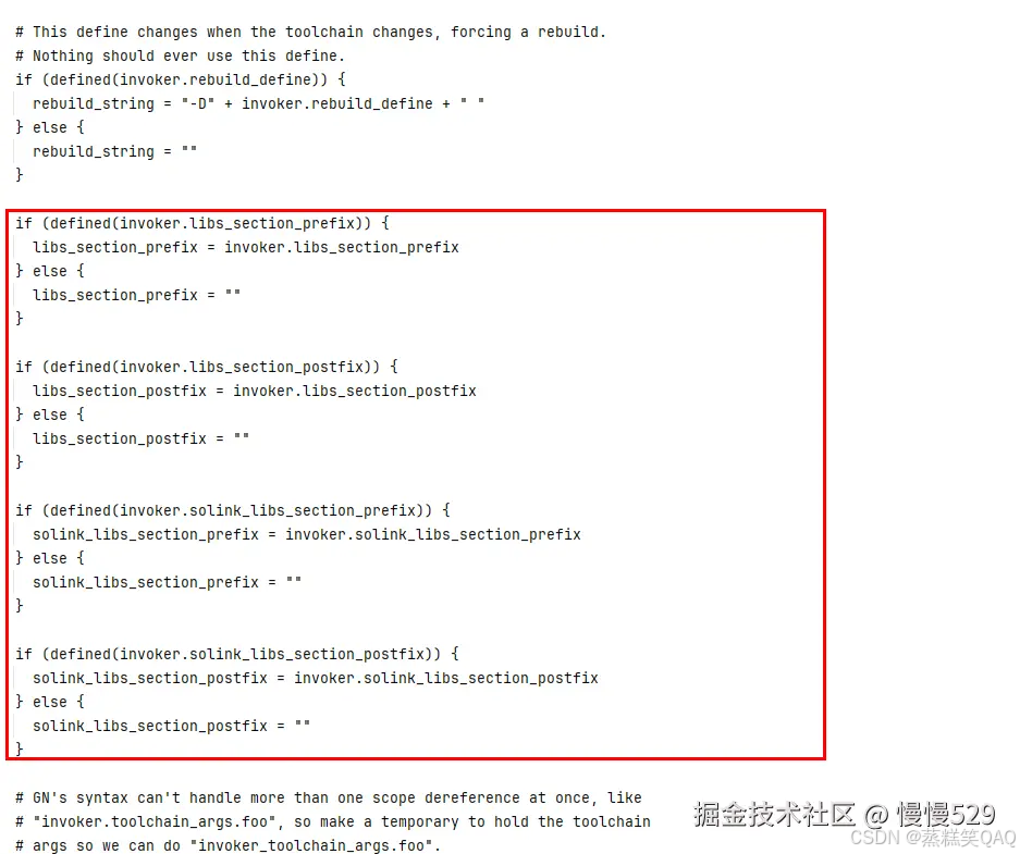 鸿蒙5.0开发【GN构建工程配置HarmonyOS编译工具链】实战案例_unknown command 'codegen-harmony-CSDN博客