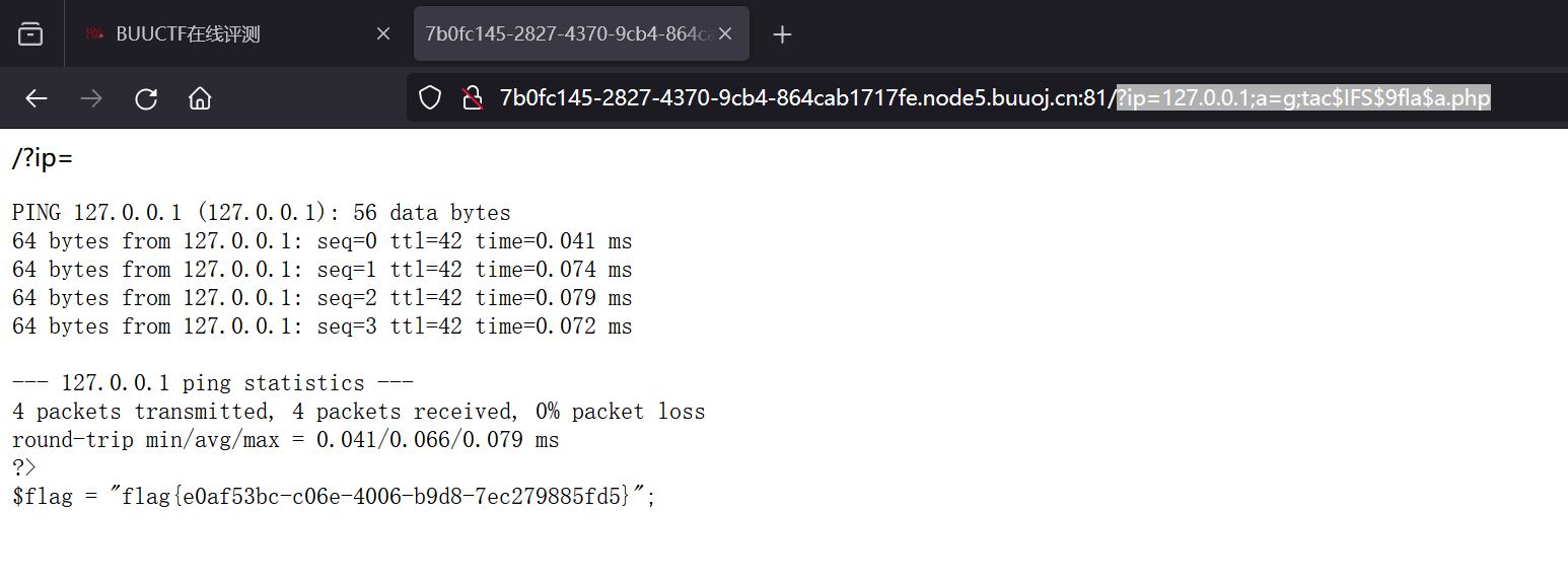 [GXYCTF2019]Ping Ping Ping1_[gxyctf2019]ping ping ping 1-CSDN博客
