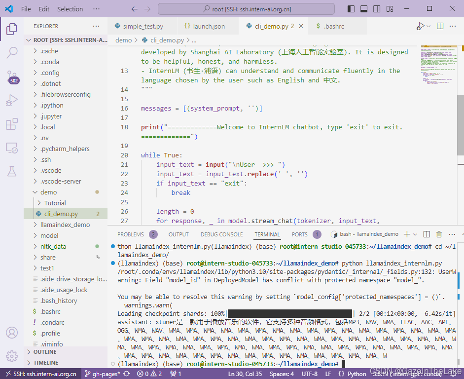 【书生基础岛第4关】RAG实践-CSDN博客