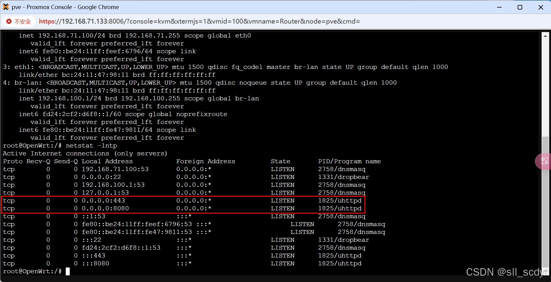 2024fic决赛服务器部分复现wp_2024fic决赛wp-CSDN博客