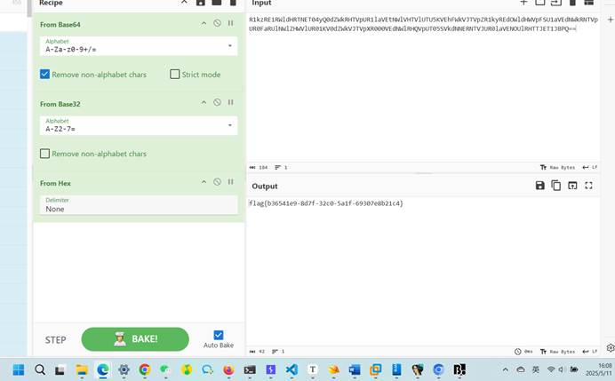 御网杯2025Web+Crypto+Misc全解_2025御网杯题解web-CSDN博客