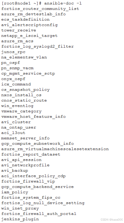 Linux入门攻坚——46、Ansible-1_linux ansible-CSDN博客
