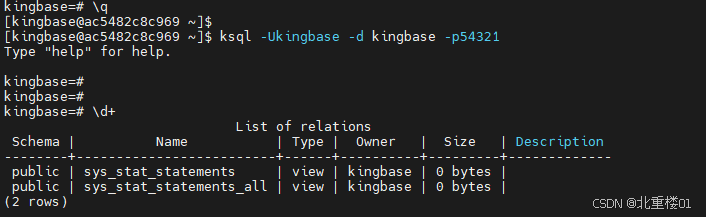 Docker部署金仓KingbaseES：5分钟极速体验_kingbase docker-CSDN博客