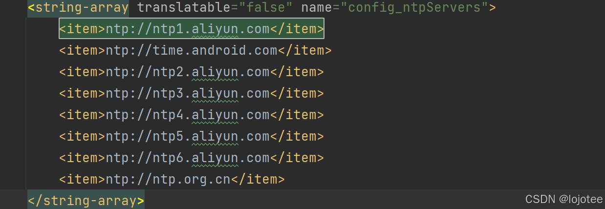 Android 快速访问NTP服务器更新时间_调用 ntp 服务更新时间-CSDN博客
