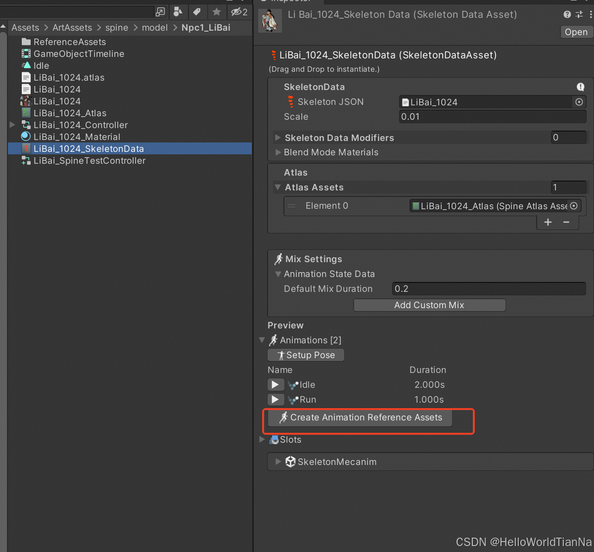 Timeline中支持Spine动画_spine timeline-CSDN博客
