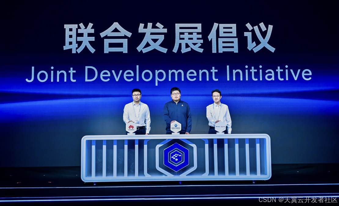 正式发布CTyunOS V4.0！-CSDN博客