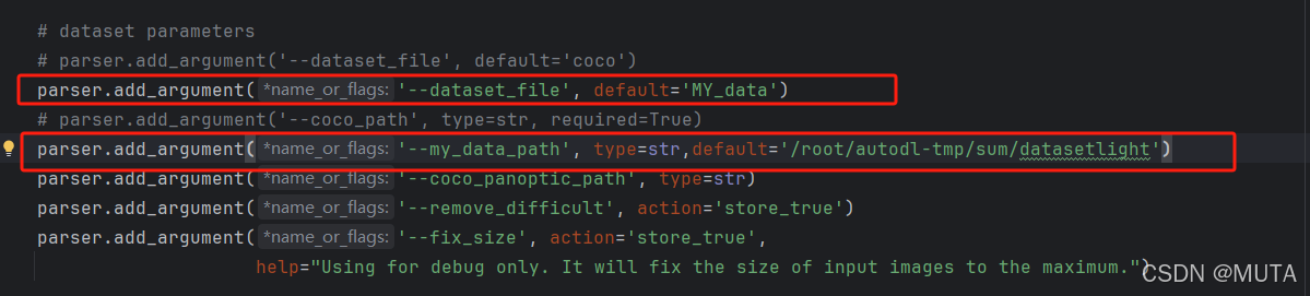 DAB-DETR复现以及训练自己的数据集-CSDN博客