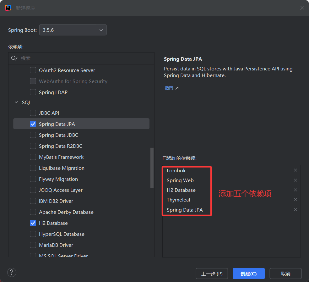 用户登录案例_com.itheima.register-CSDN博客