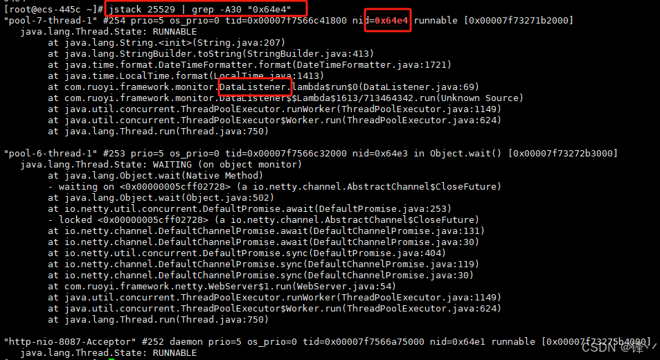 Java项目cpu高问题定位linuxlinux排查java程序cpu过高问题 Csdn博客