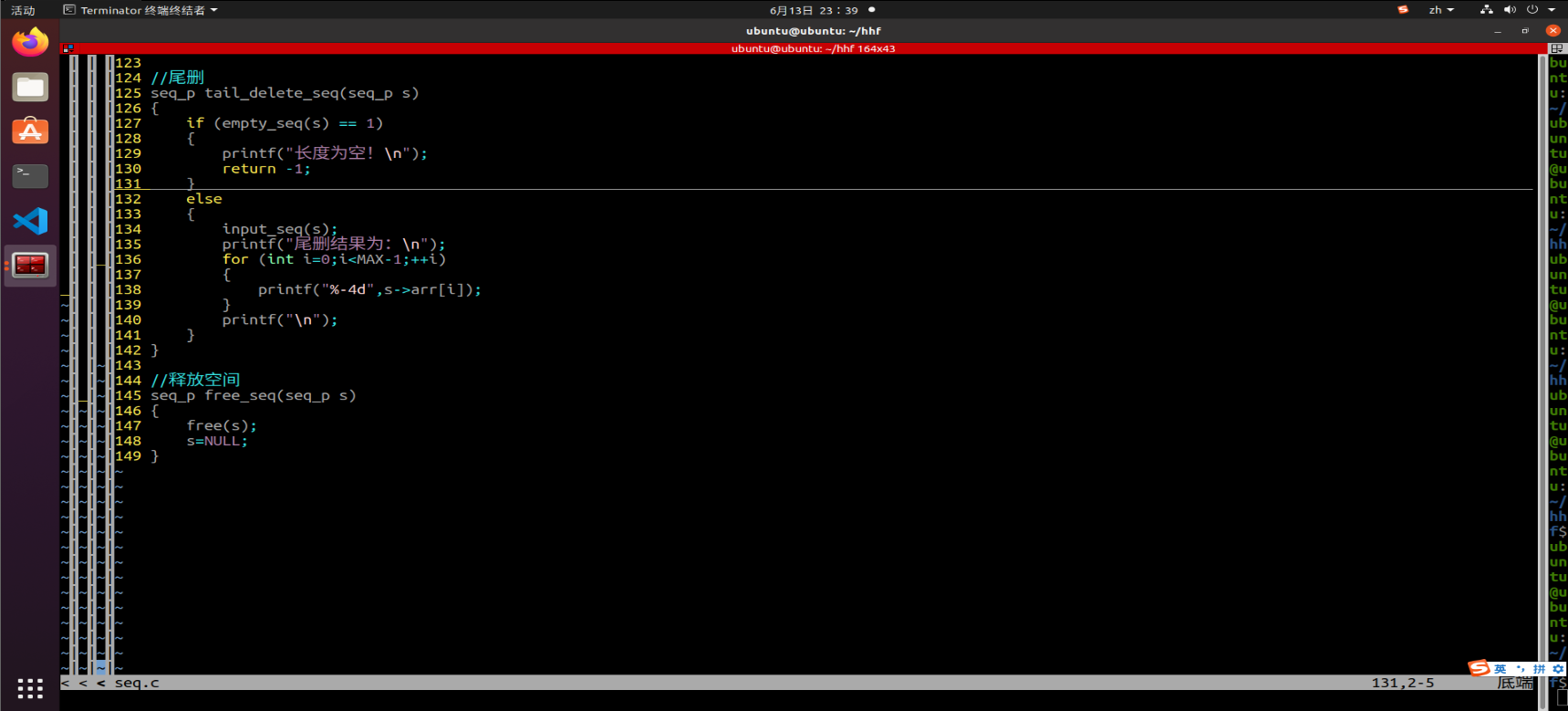 数据结构 day1作业-CSDN博客
